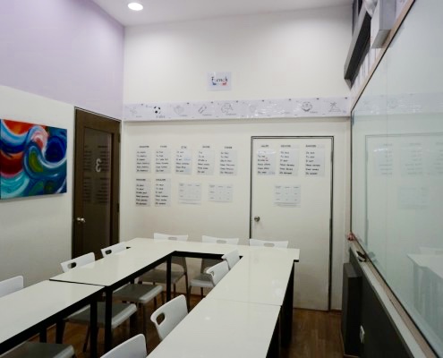 Your French Language School - French Studio Singapore